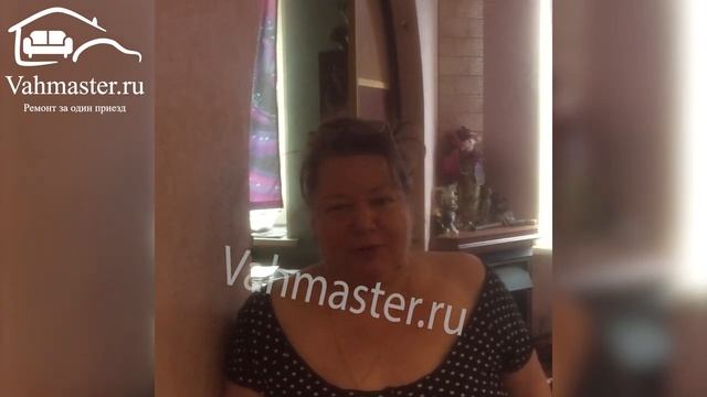 Угловой Замена Пруж Змейка на Ламели 06 11 2020