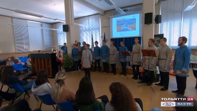 «Человек недели. Юлия Лескина» 21.08.2020