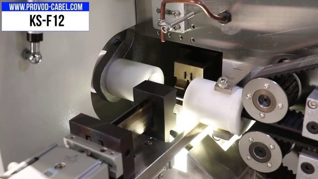 Станок для резки гофрированной трубы серии KS-F12