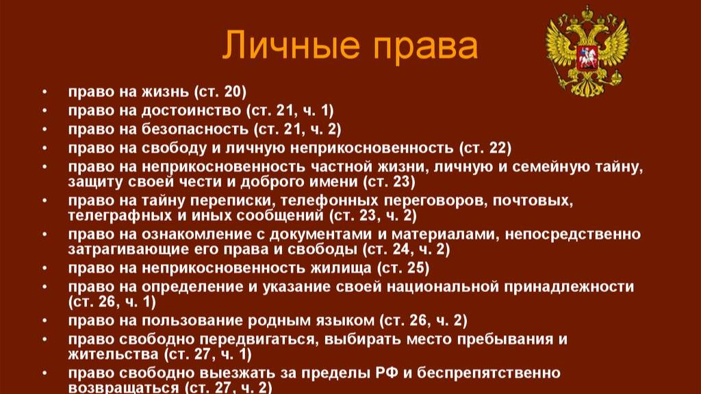 🤦♂️ Узнаем правду об ОМС АО"СогазМЕД"?