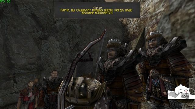 Ucieczka / Побег | 9