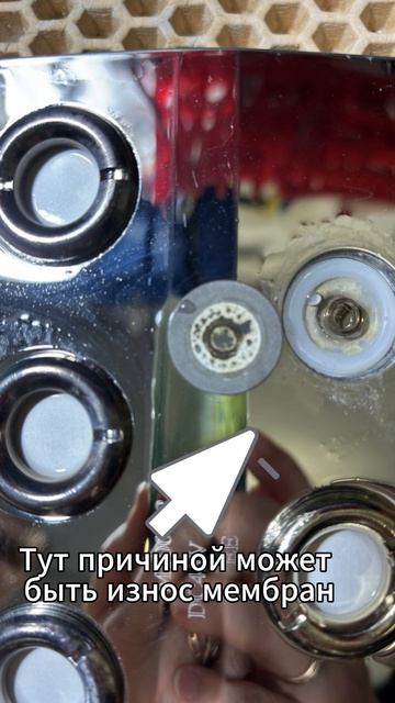 Ремонт ультразвукового модуля