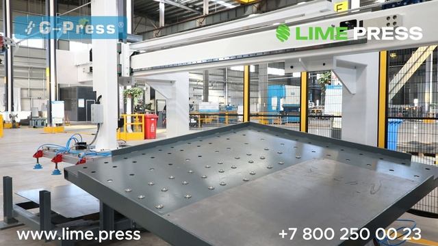 Роботизированный листогибочный комплекс LIME