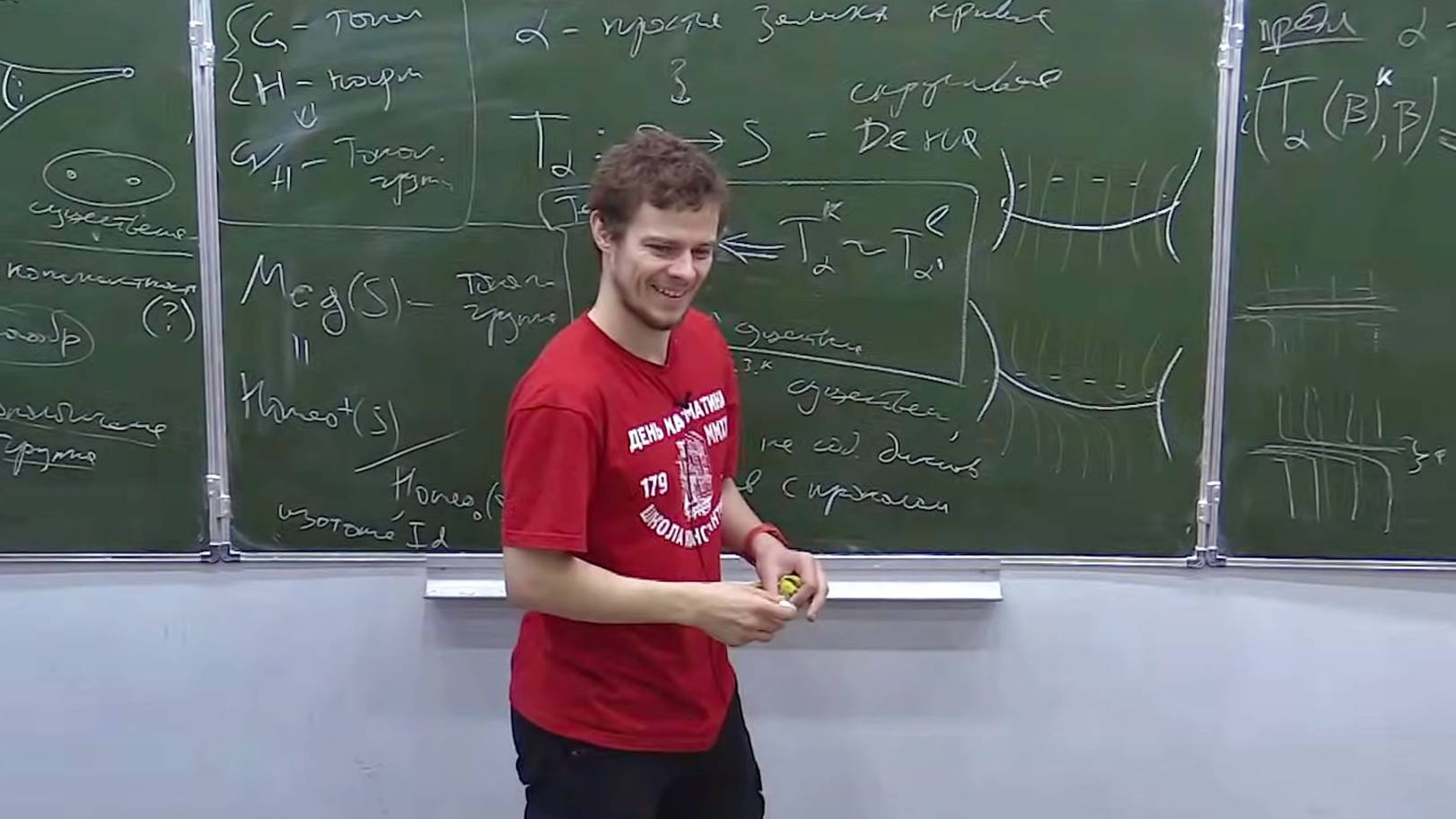 Введение в поверхности бесконечного типа. Лекция 5. А.Д.Рябичев