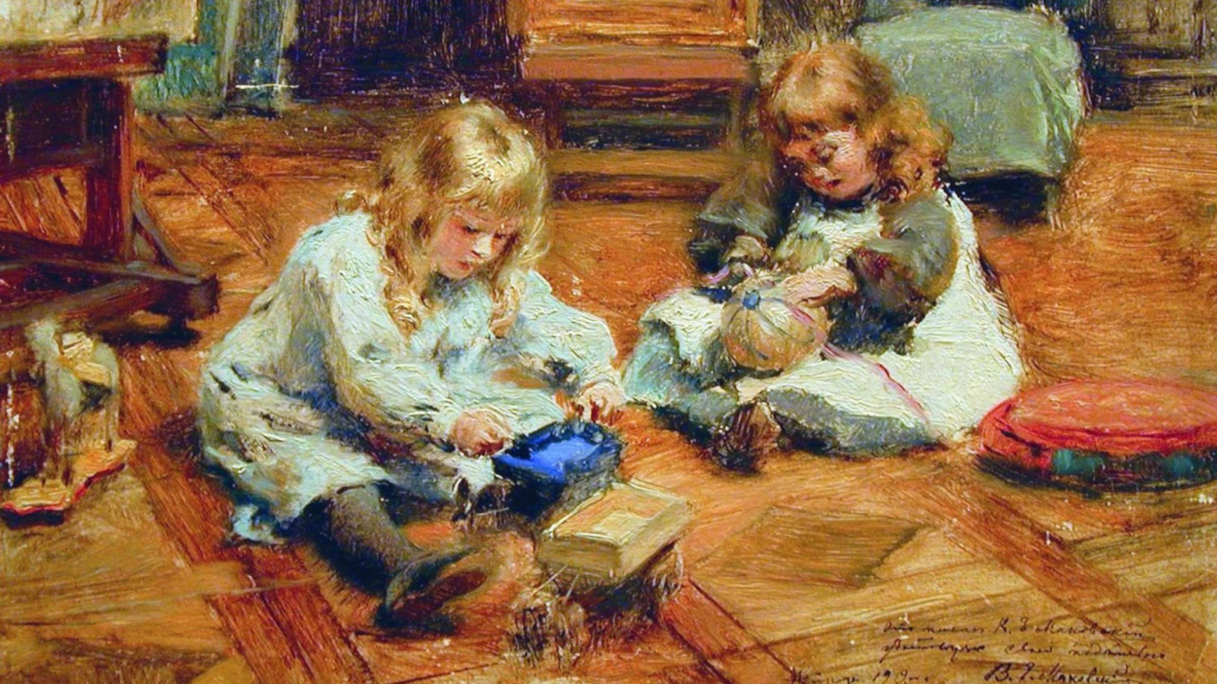 Вновь нежданно срывается нежность