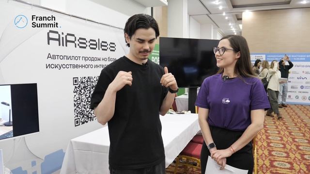 Интервью с Ильхамом Ильясовым, компания Air Sales