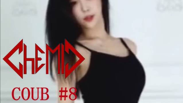 CHEMIC COUB #8 - 10 minutes Best COUB 2022 | 10 МИНУТ СМЕХА ДО СЛЁЗ | ЛУЧШИЕ ПРИКОЛЫ