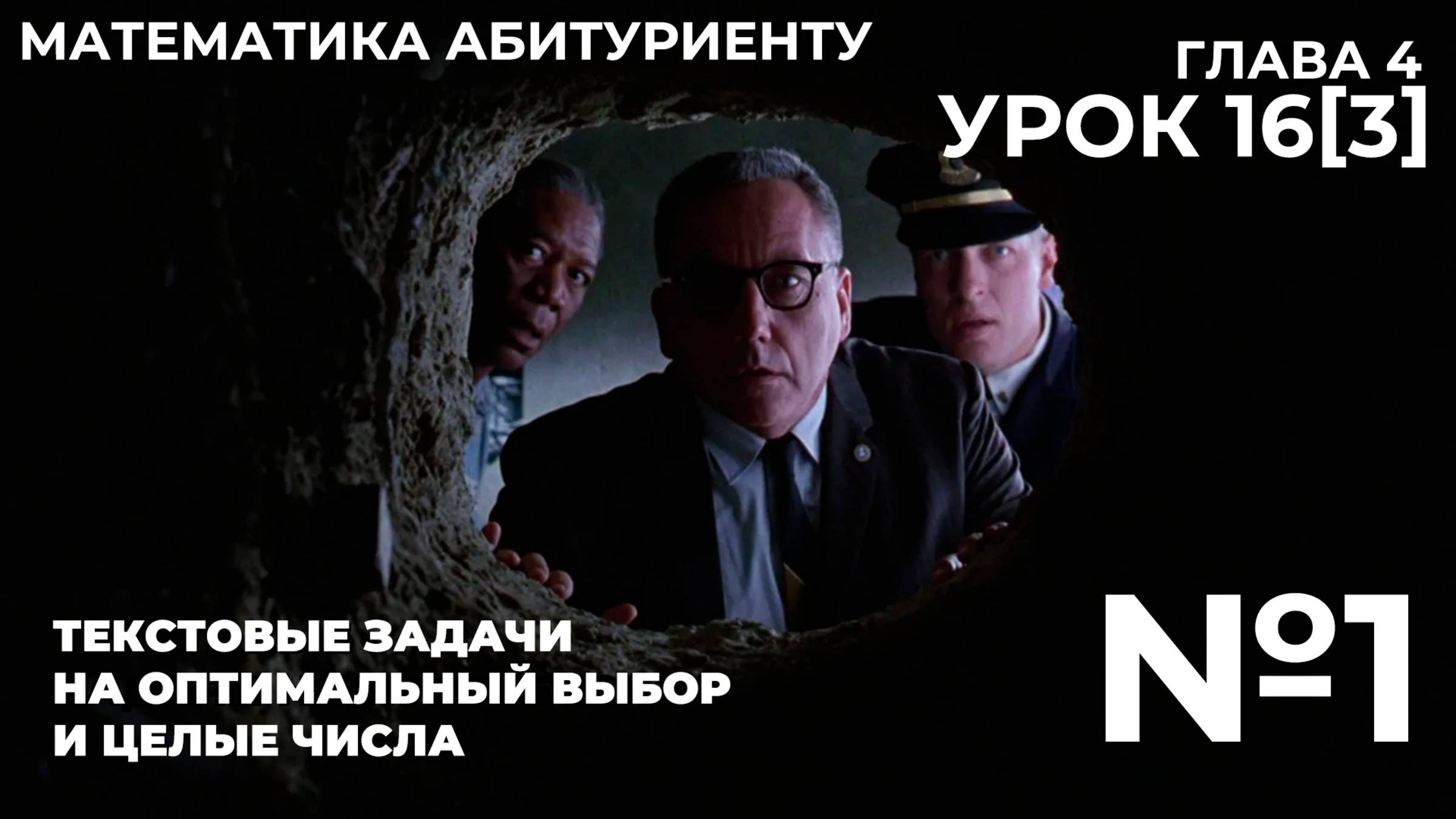 ОПТИМАЛЬНЫЙ ВЫБОР НАБОРОВ ЕЛОЧНЫХ ИГРУШЕК