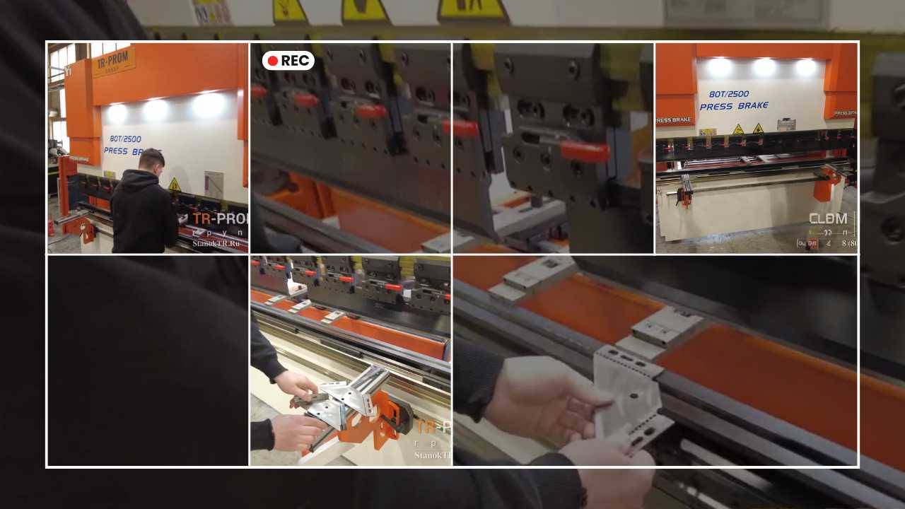 Листогибочные станки ТР-Пром