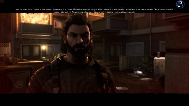 F.E.A.R. 3: Пригород!