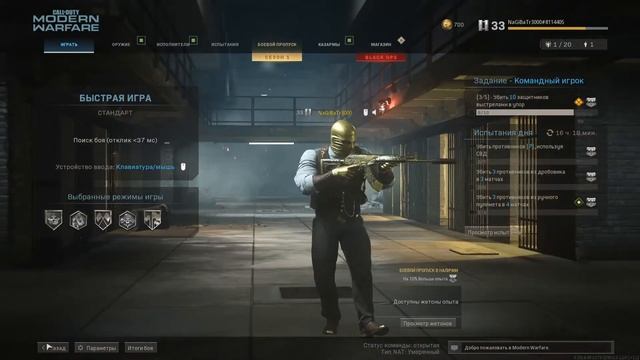 Прямая трансляция пользователя Stanislavsky