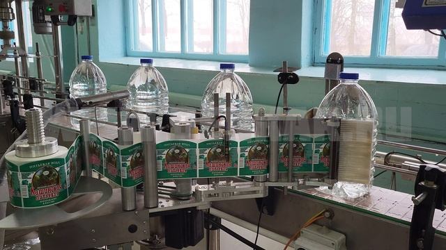 Этикетировочное оборудование  ЭТС 150. Дэнкар.