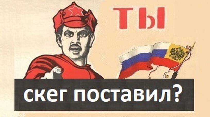 Скег 3.0 для штевня (актуальная версия) *