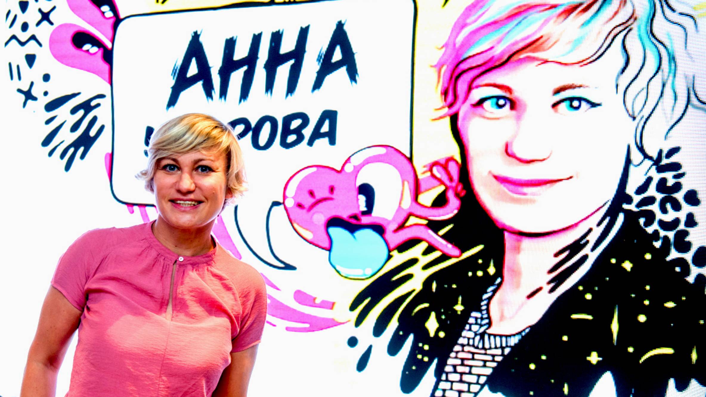 Цифровой скрайбинг: оформление корпоративных мероприятий, эфирная графика, видеоскрайбинг