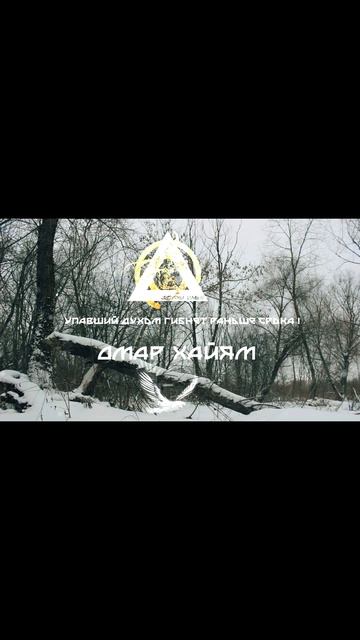 Jimmy Wise (Сердце) (4)