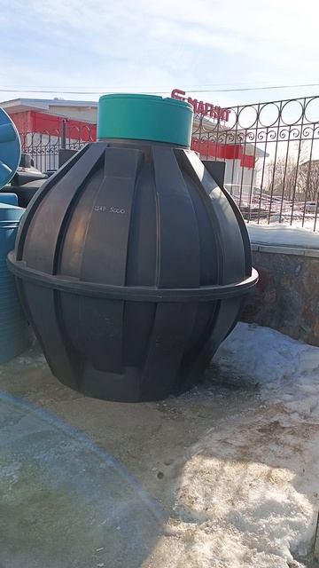 5000 шар