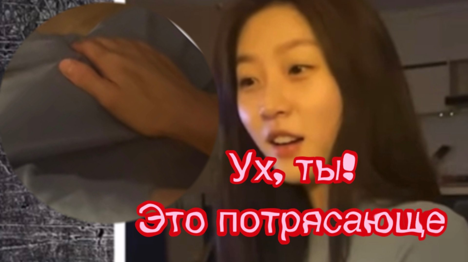 Ким Су Хен новости. Ким Су Хен и Ким Се Рон тестируют…