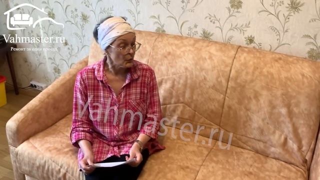 Аккордеон на Дер  Сист 04 04 2022