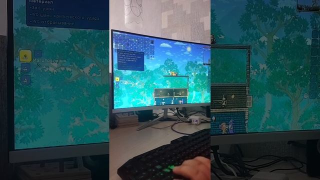 сет чела который только зашёл и сет у который прошёл игру террария