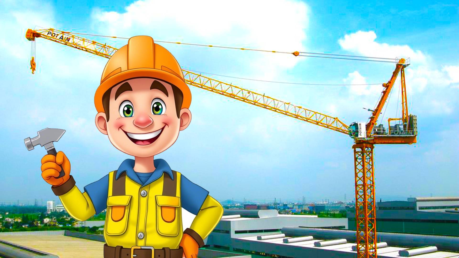 ПЕСНЯ КРАН-КРАН ПОДЪЁМНЫЙ КРАН. Детская песня про подъёмный кран. Песенка про строительную технику