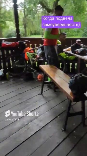 Когда подвела самоуверенность 😂 / Исток реки Оки / Вело путешествие по Орловской области #велотрип