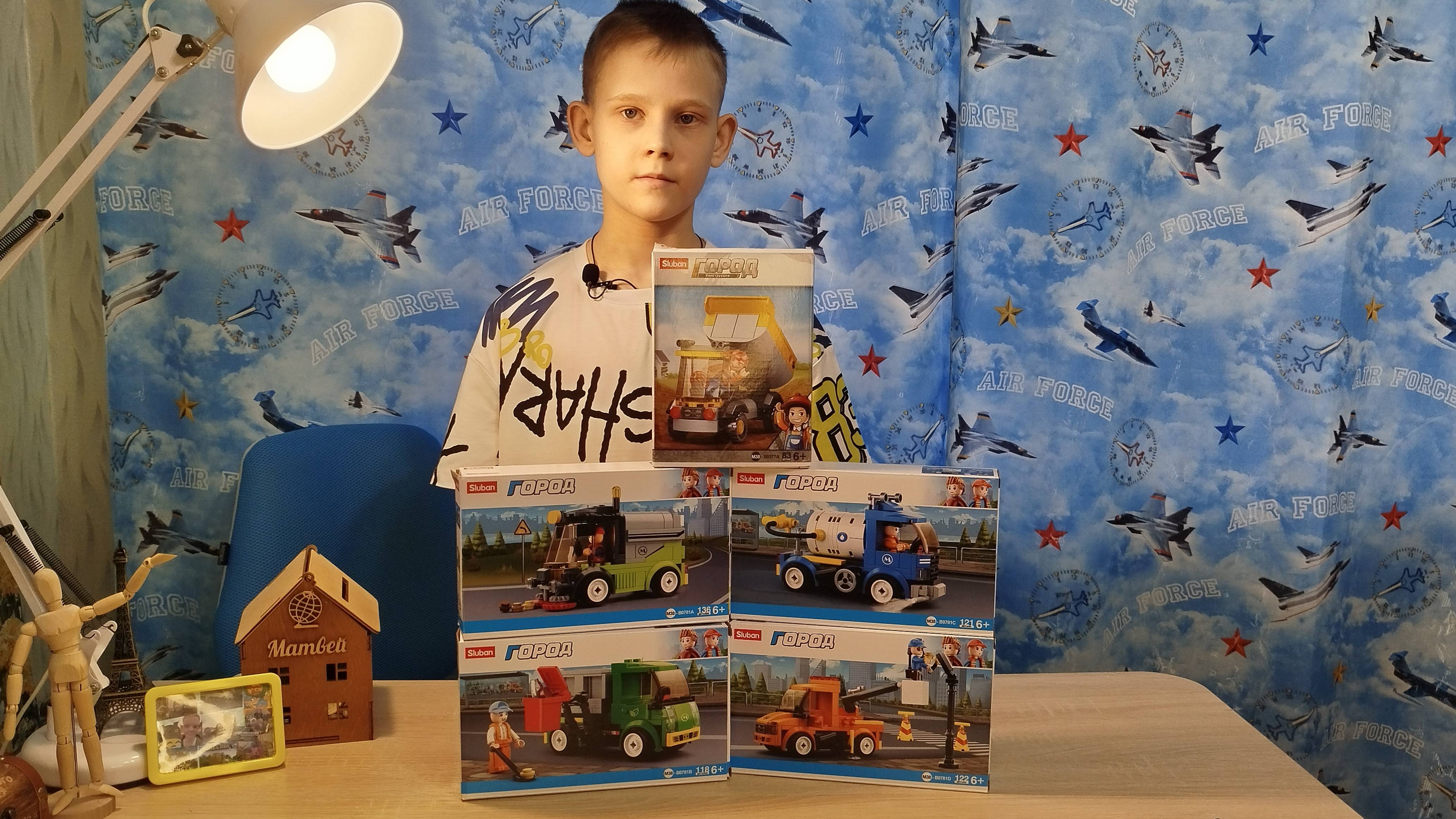 5 наборов машинки от sluban .