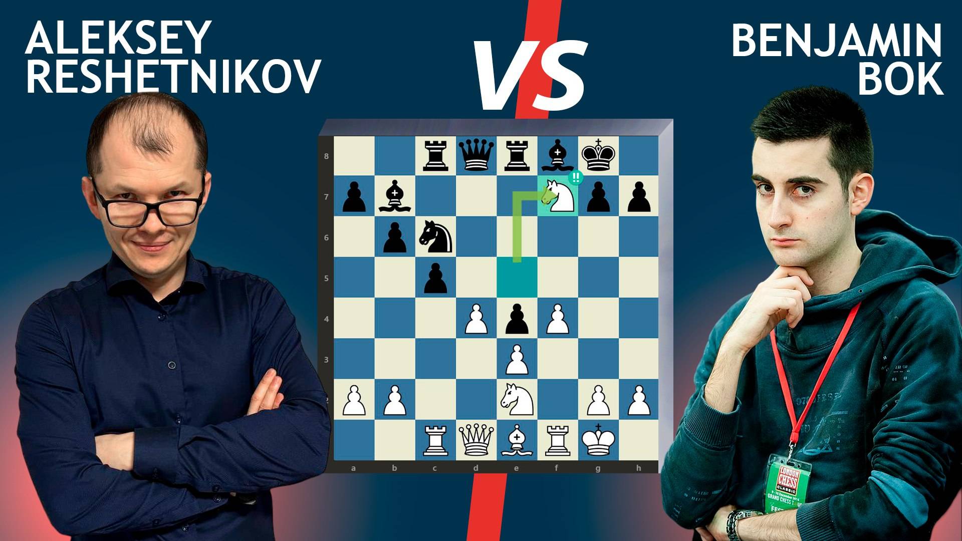 Reshetnikov Aleksey - Benjamin Bok. Мощная Атака. Разгром в защите Нимцовича