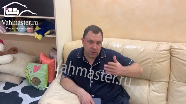 Раск  Британика Заклепки 08 11 2022