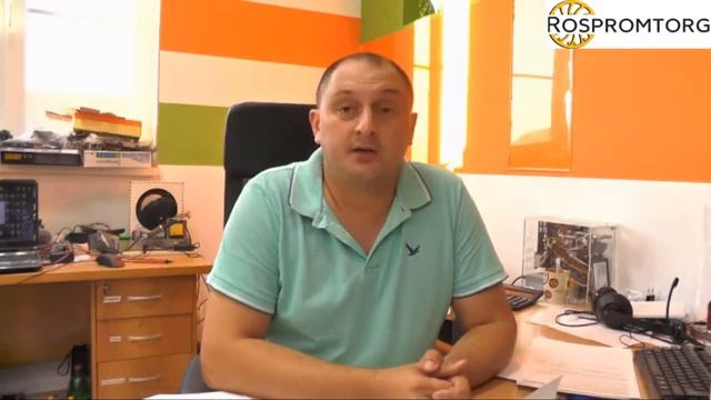 Видеоотзыв от компании «Роспромторг»