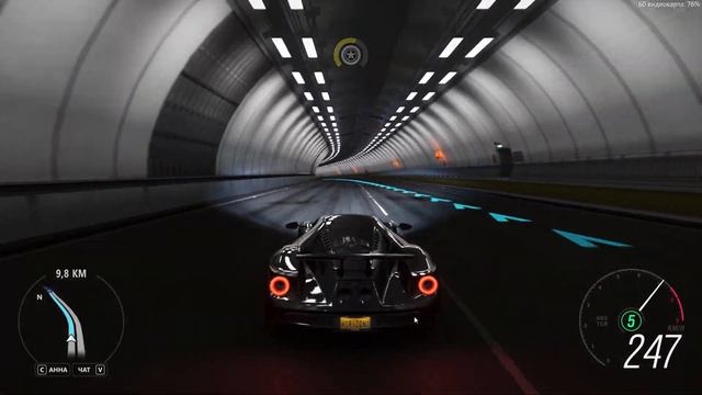Forza Horizon 4