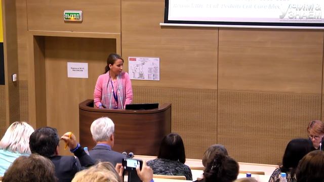 Пападимитру Марианти