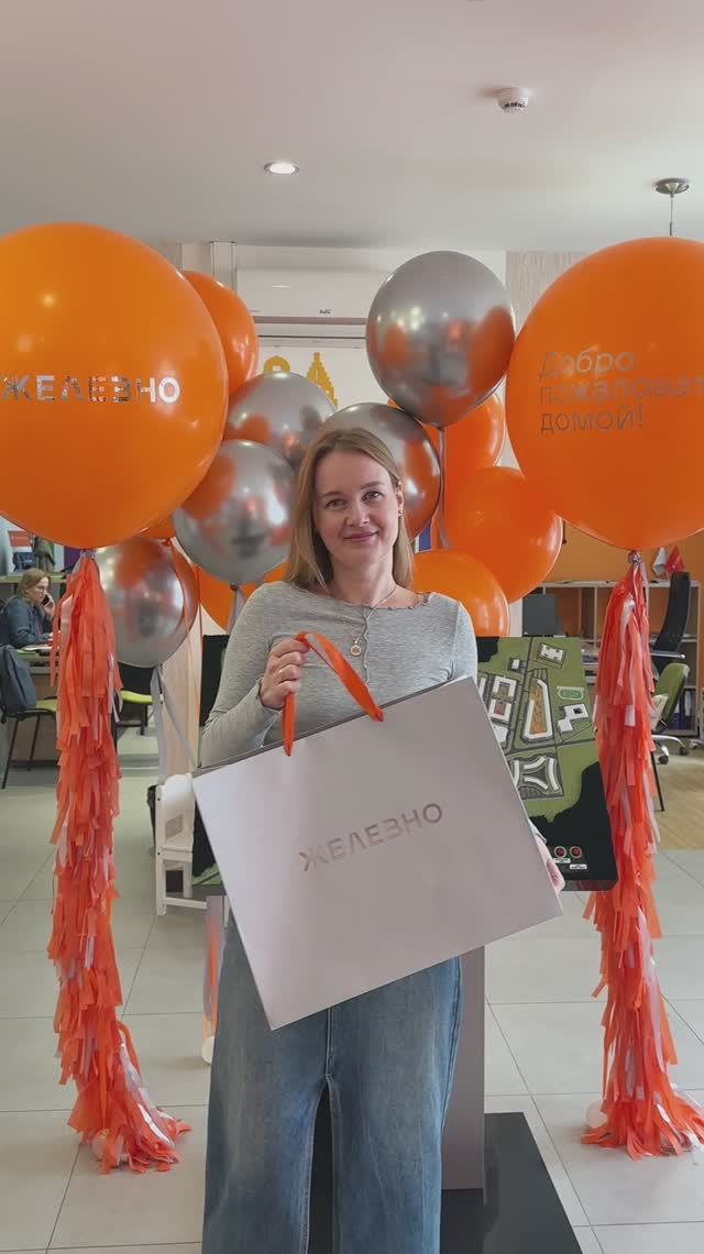 Передача ключей новым жителям города будущего ZNAK