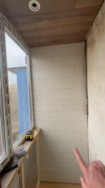 Обзор на балкон от компании «КАКСВОИМ»