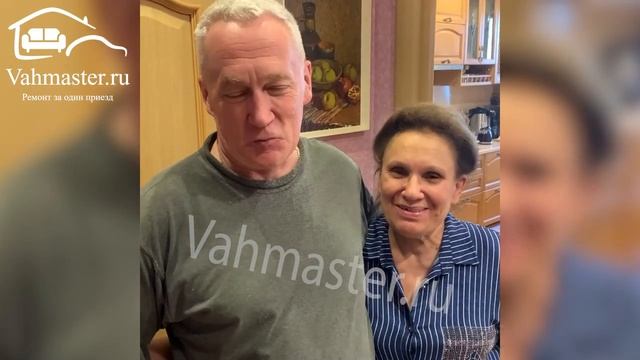 Британика Замена Ламелей 22 07 2022