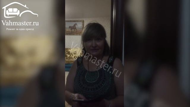 Кровать Рамка Опора 12 11 2020