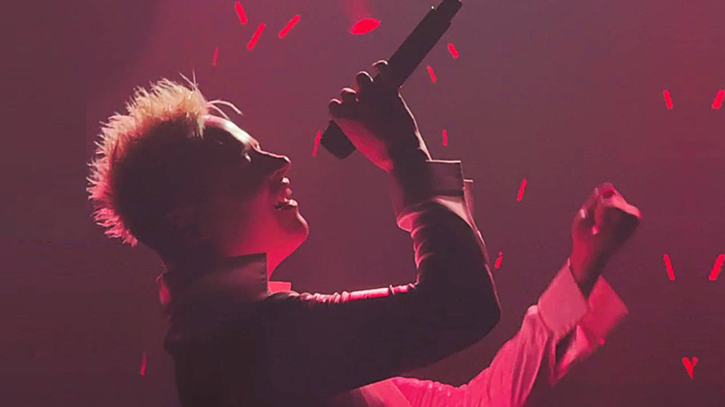 Французское танго