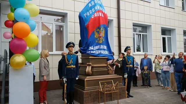 Бюст М.В. Водопьянову открыли в Купавне