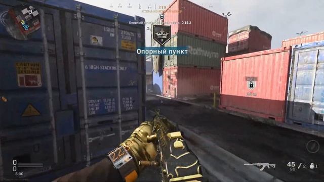 СЕТЕВУХА..WARZONE.. МАТАЕМ ОБСУЖДАЕМ ....