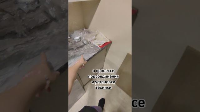 Ремонт кухни. Сделали из кухни конфетку своими руками.