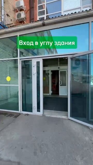 Путеводитель с парковки