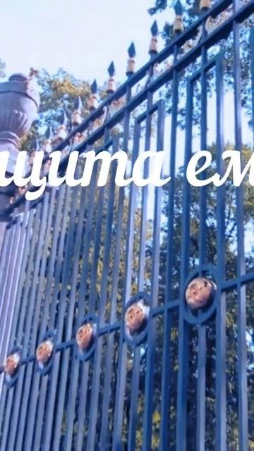 Летний сад || Апартаменты на Невском проспекте, Санкт Петербург