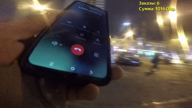 Стартуем акционные три дня в Яндекс Еда на моноколесе | 14.03.2025
