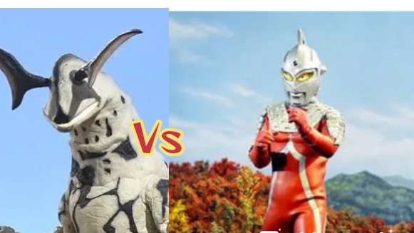 ultraseven vs eleking