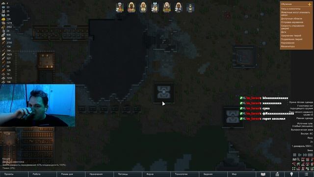 🛠️ ПЕРВЫЙ РОЖДЕННЫЙ РЕБЕНОК - RimWorld #10 🛠️