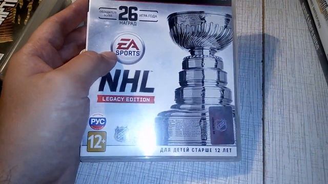 Моя коллекция игр на PlayStation 3