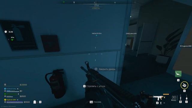 Call of Duty: Modern Warfare 2 (2022)