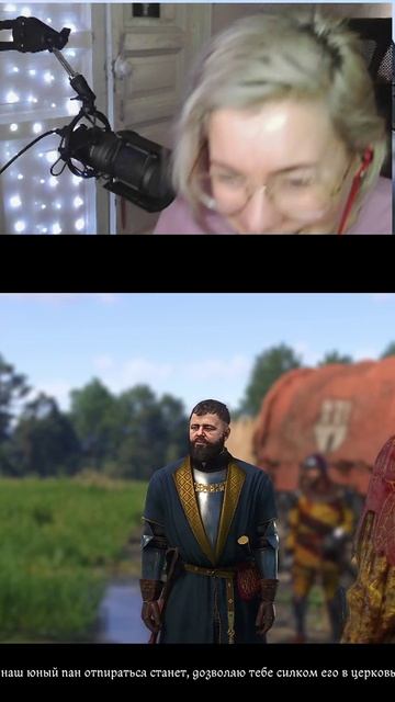 Тащи его! Kingdom Come Deliverance 2