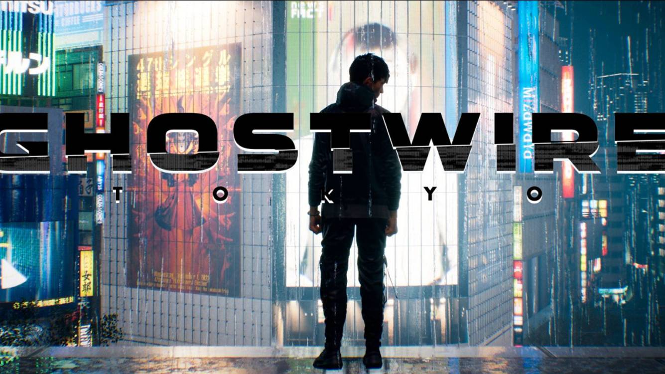 GHOSTWIRE TOKYO - ПРОХОЖДЕНИЕ #7