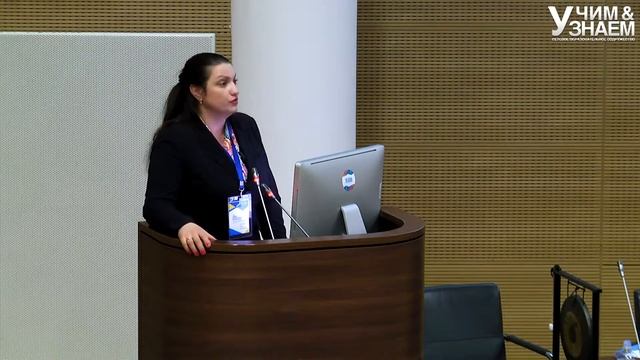 Боровова Ирина Валерьевна