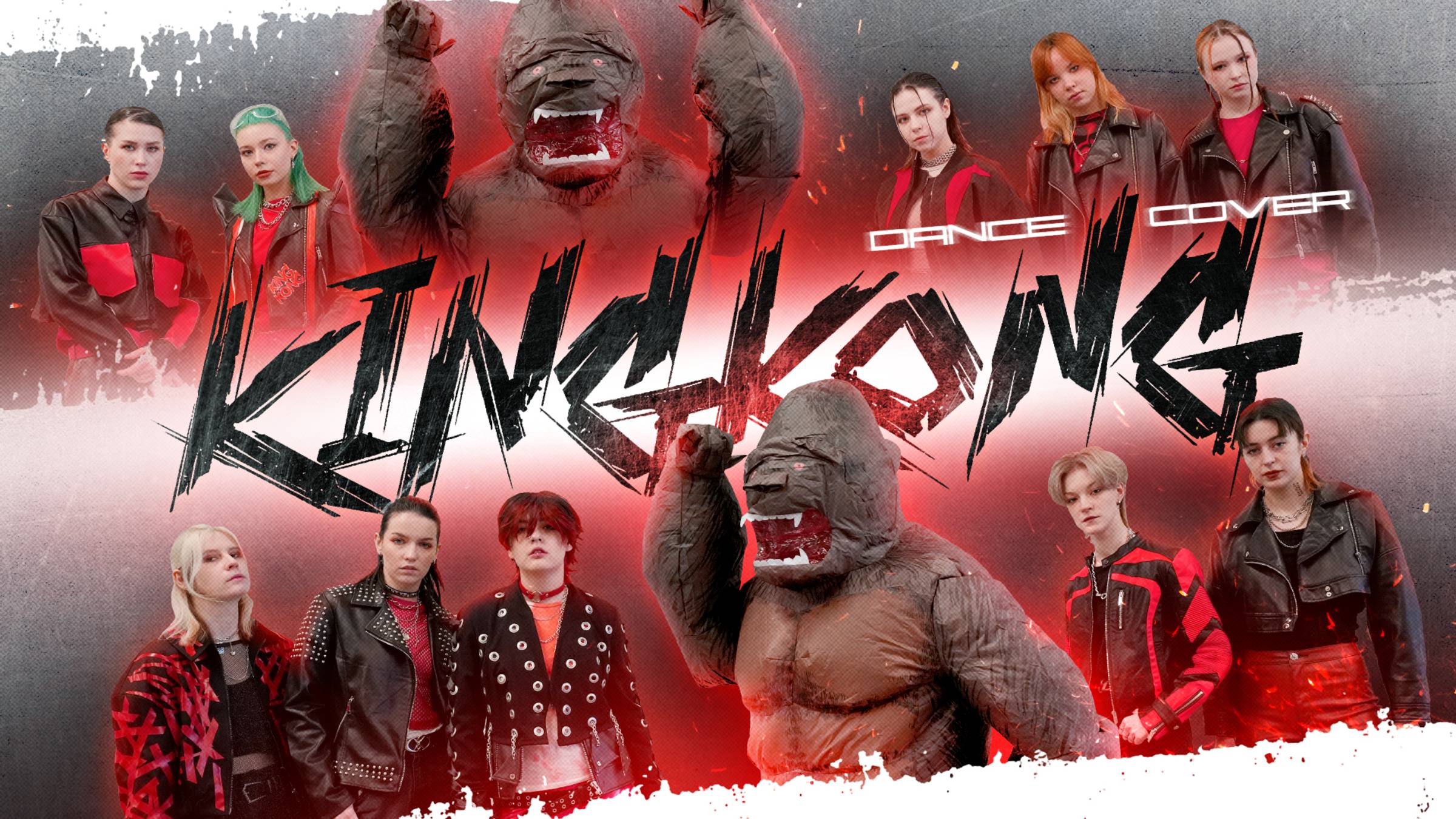 [K-POP IN PUBLIC] TREASURE - KING KONG | Dance Cover by BLACKLIST